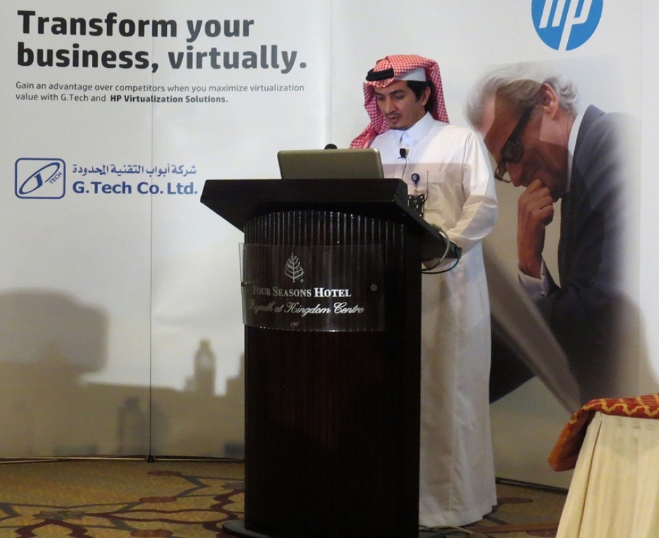 About Us – G.Tech Company Ltd | Saudi Arabia